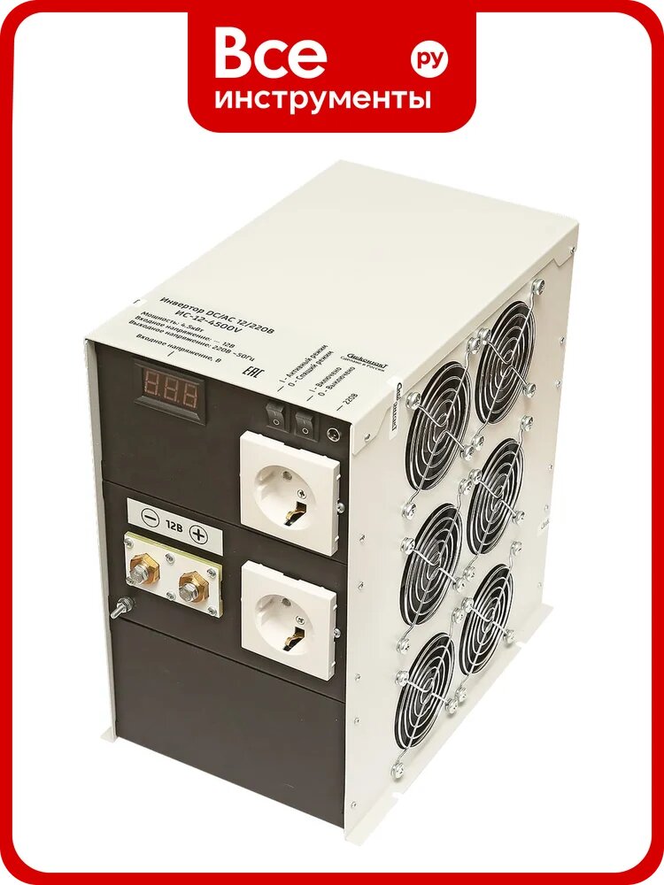 Преобразователь напряжения сибконтакт ИС-12-4500V ЦБ-00003158