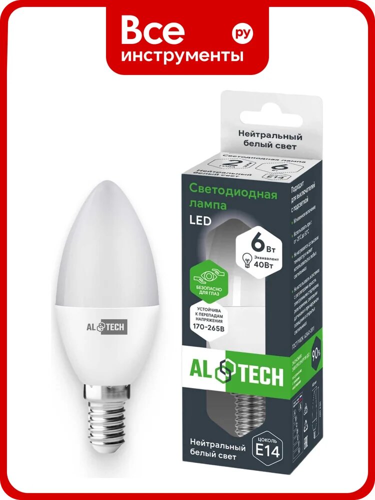 Лампочка светодиодная ALTECH LED С35-6W-840-E14 6 Вт свеча нейтральный белый свет 4673758070012