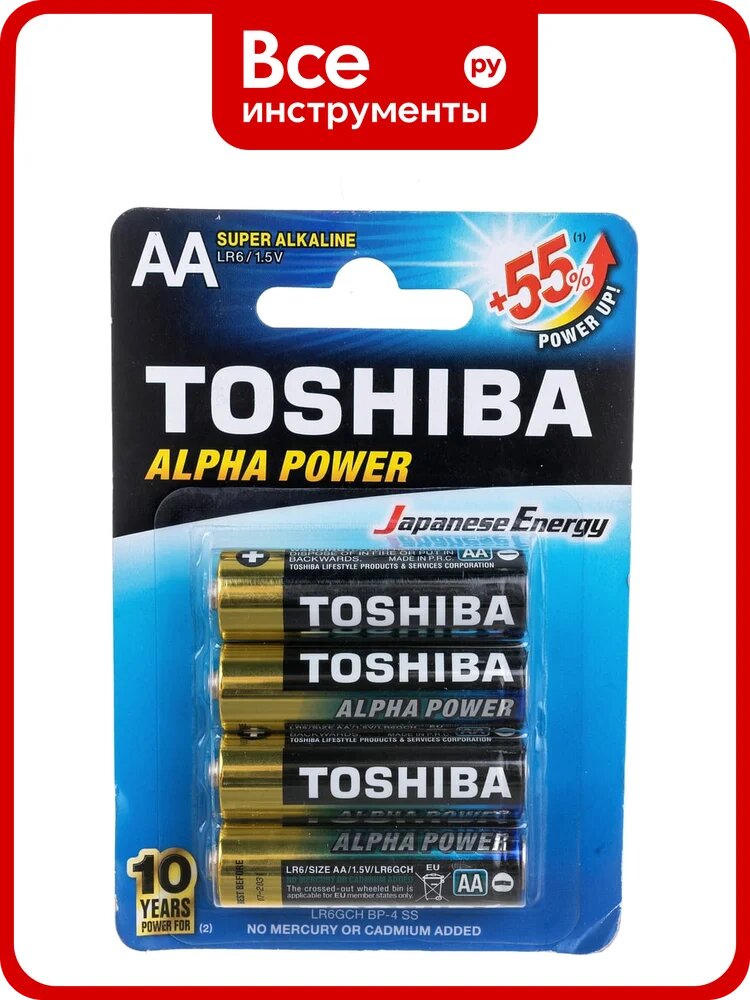 Алкалиновый элемент питания Toshiba LR6 ALPHA POWER 4/card 3456