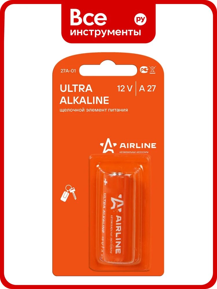 Батарейка Airline A27, 12V, щелочная, тип LR, для брелоков сигнализаций, автомобильных охранных систем, ресурс