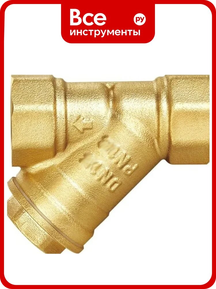Косой фильтр DOUBLE-LIN резьбовой латунный В/В Ø1 1/4" LL5005 (1 1/4"), домашнего водоснабжения