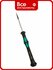 Отвертка WERA 2035 0,5x3,0x50 MM WE-117995 с прямой двухкомпонентной рукоятью дл...