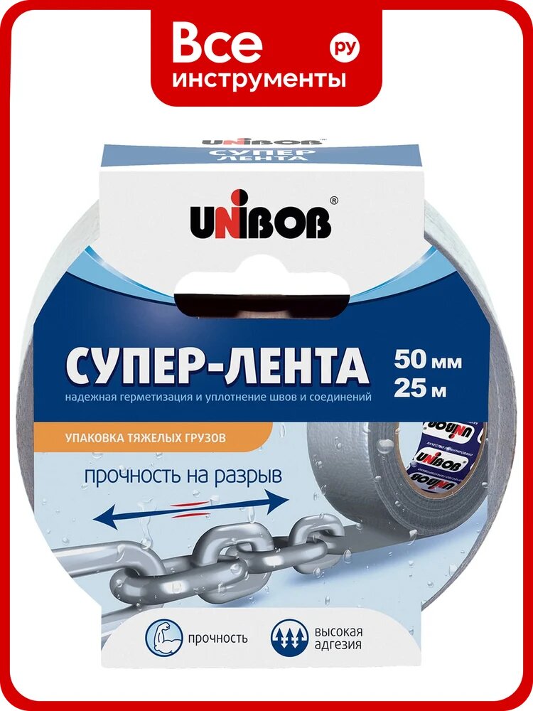 Армированная клейкая супер-лента UNIBOB 50 мм х 25 м серая 214999 44265