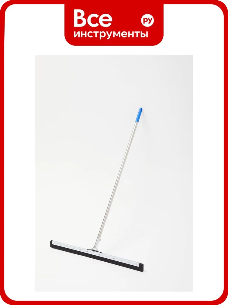 Водосгон RoomBroom RB2054, EVA, 80см, напольный, с крючком, серебристый
