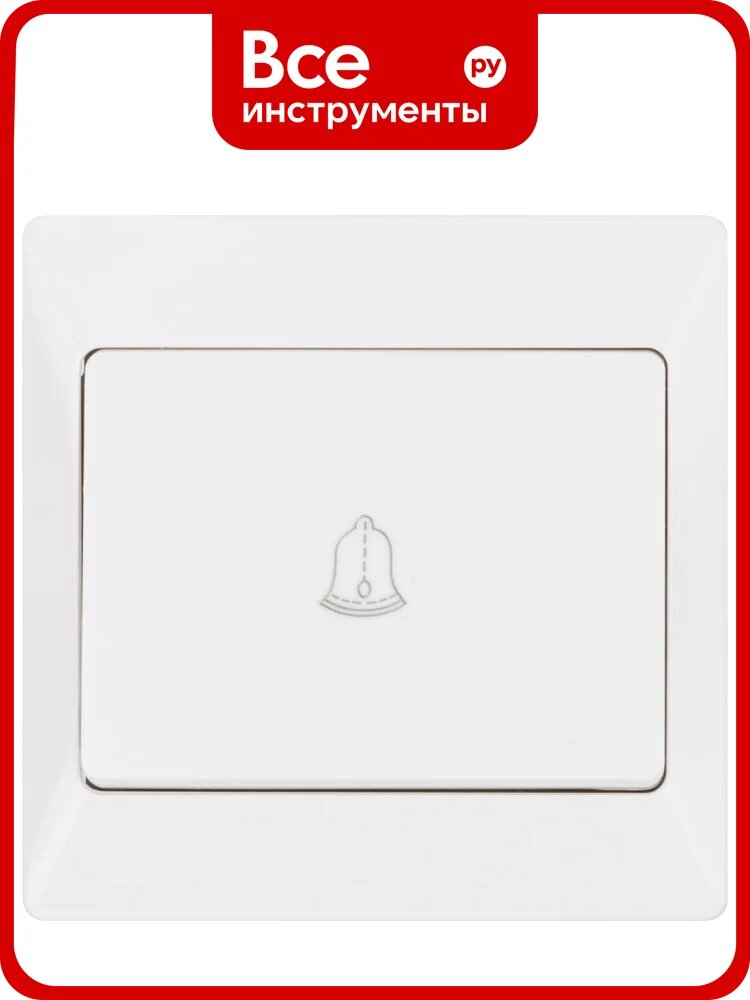 Кнопка для звонка TDM ELECTRIC белая Ильмень SQ1823-0007