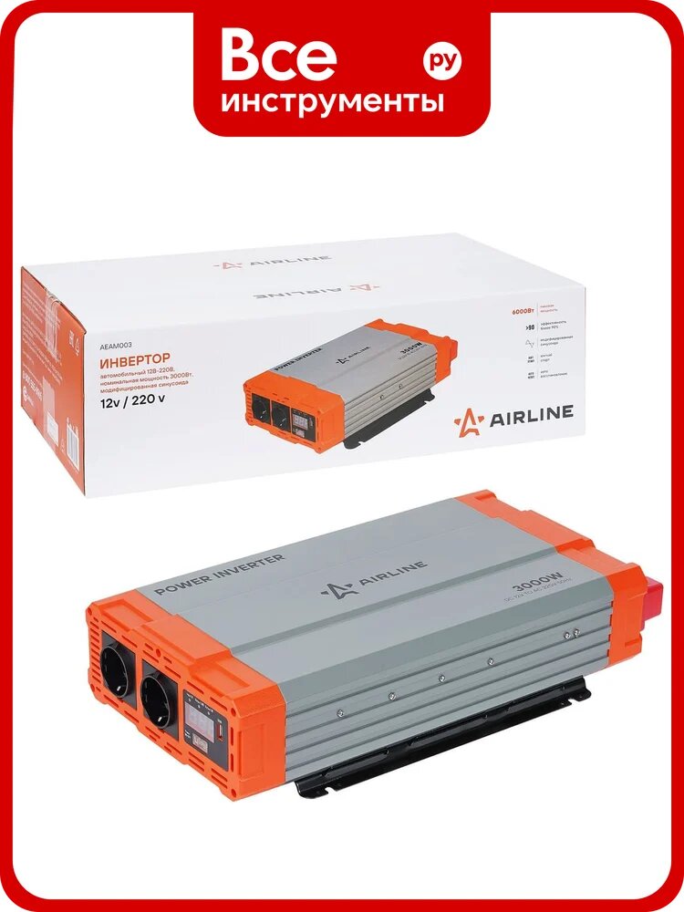 Инвертор AIRLINE AEAM003, 12-220 В, 3000Вт, с USB-портом, защита от КЗ и перегрева