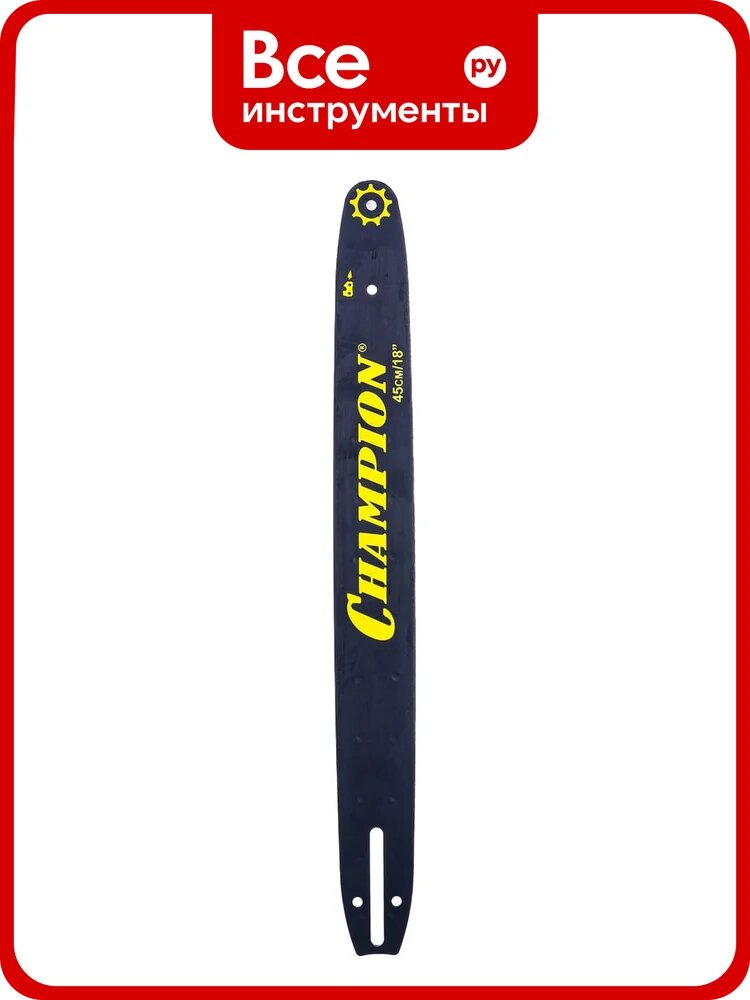 Шина (3/8"; 1.3 мм; 45 см; 62 звена) для бензопил Champion 952906