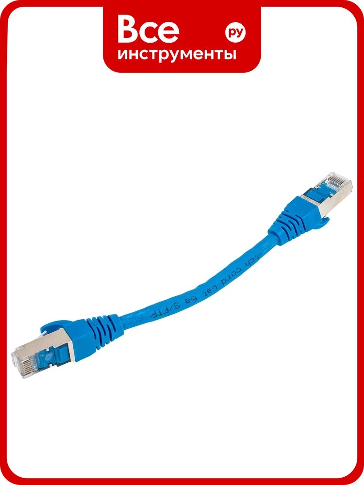 Патч-корд Advant Ethernet CAT6a, 2xRJ45, S/FTP, 4 пары (AWG26), оболочка LSZH, длина 0.15 м, цвет: синий