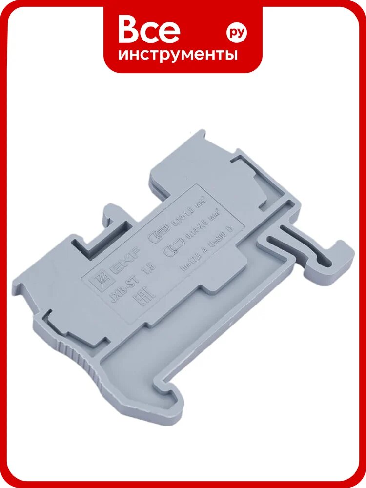 Клеммная самозажимная колодка EKF PROxima, JXB-ST-1.5, 17.5А, серая 60 шт plc-jxb-st-1.5