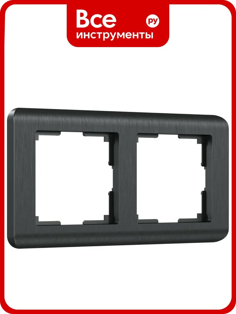 Рамка Werkel W0022104 на 2 поста графит a051267