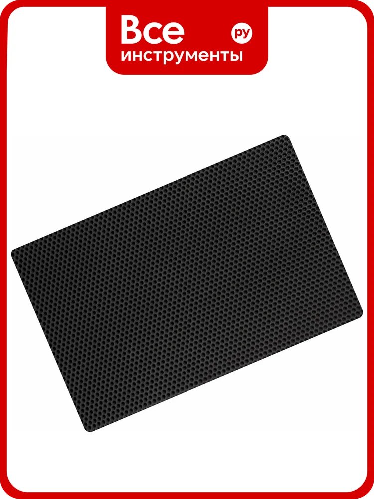 Коврик Vicecar 140x100 см черный EZ049_черный, 140x100 см, ячеистая структура, из прочного ЭВА, не впитывающий влагу