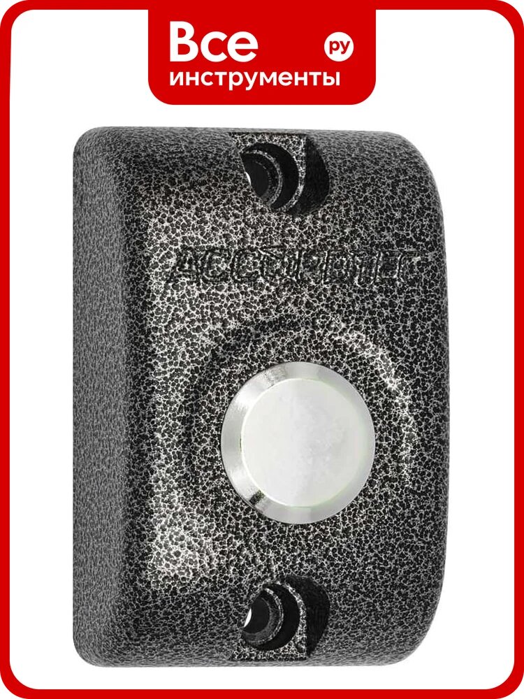 Считыватель карт AccordTec AT-PR600EM, металл, серый, IP67, 75x47x25 мм