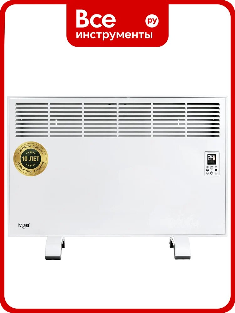 Конвектор iVigo EPK4570P15 WI-FI 14299, 5 л, антизамерзание, защита от перегрева, стальной корпус