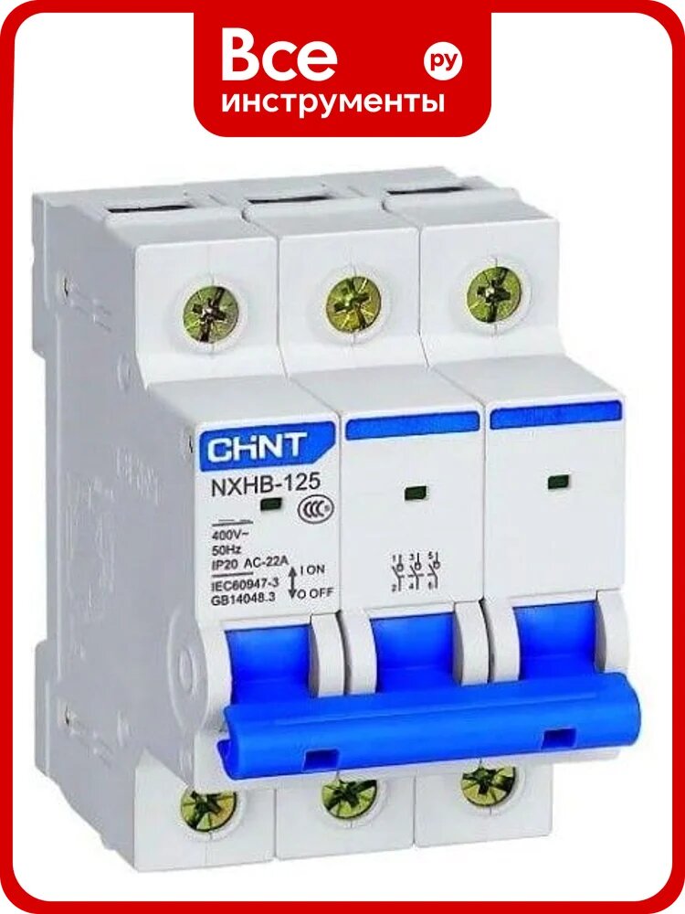 Выключатель нагрузки CHINT NXHB-125, 3 полюса, 40A, IP20, модульный, белый