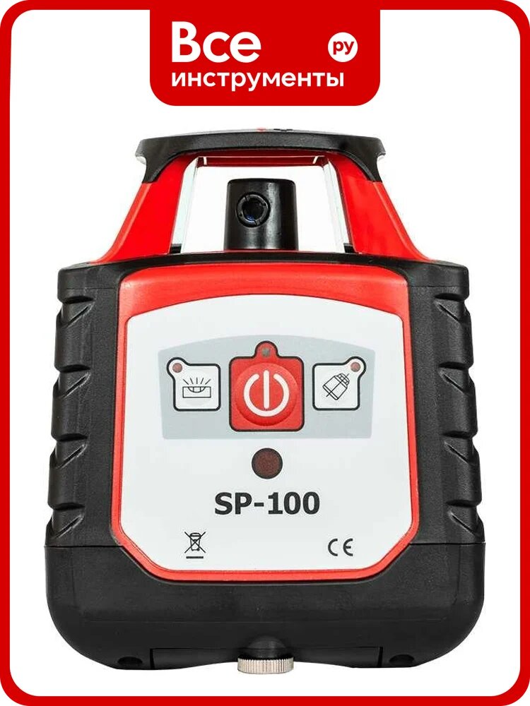 Лазерный нивелир RGK SP-100, для нивелирования на открытых и в закрытых пространствах
