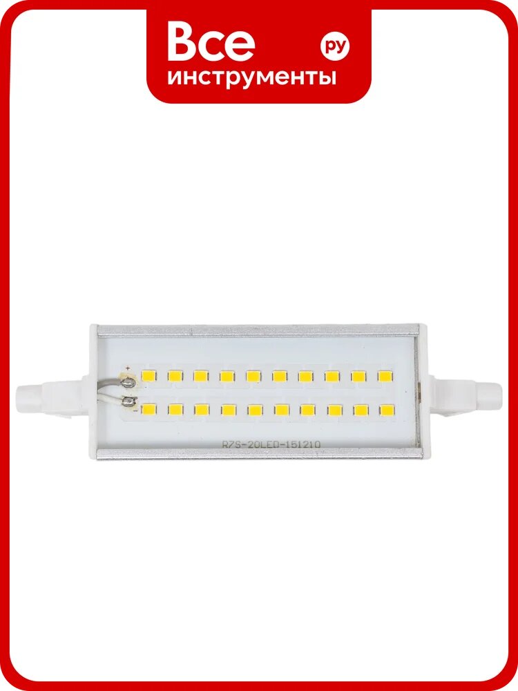 Светодиодная лампа Ecola Projector led lamp premium 14,0w, f118, 220v, r7s, 4200k, алюминиевый радиатор, 118x20x32 J7SV14ELC