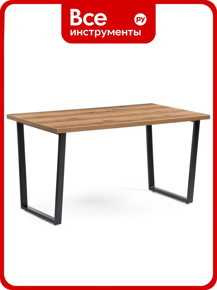 Стол МР Woodville Лота Лофт 140 Дуб Крафт Табачный / черный матовый 140 х 80 489640