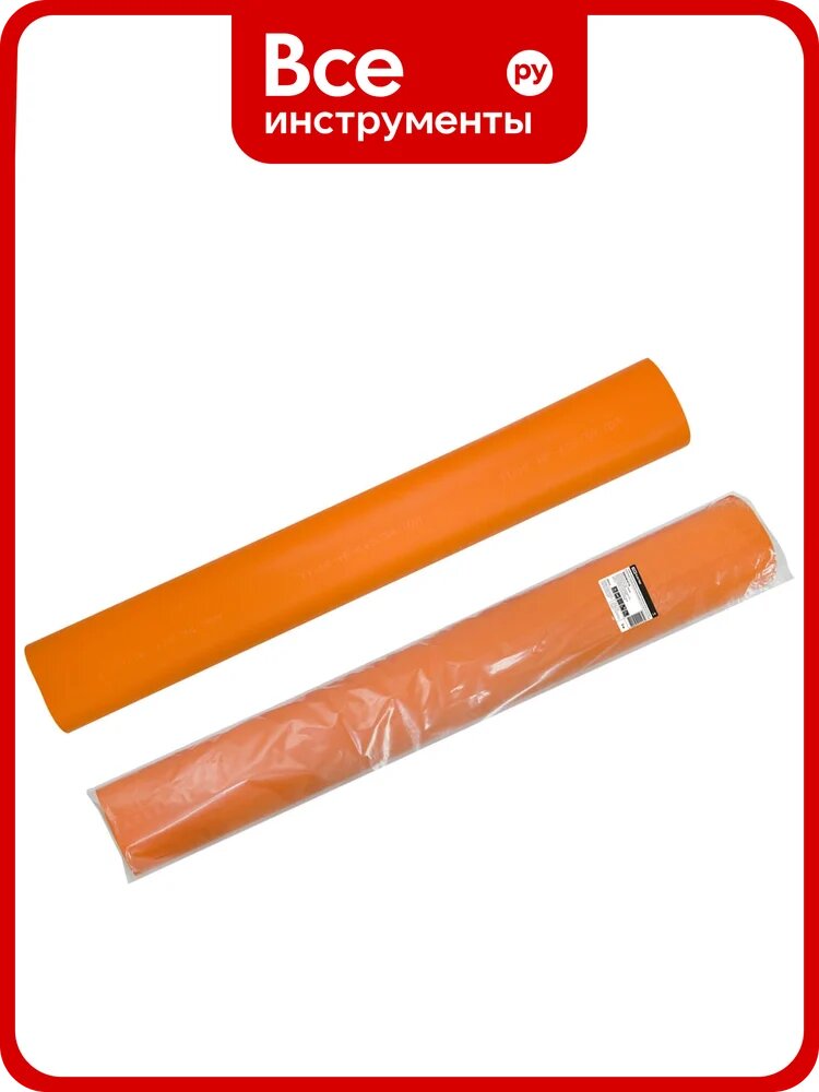 Термоусаживаемая трубка TDM ELECTRIC ТТсНГ-HF-140/42 SQ0548-0713 полиаолефиновая оранжевого цвета