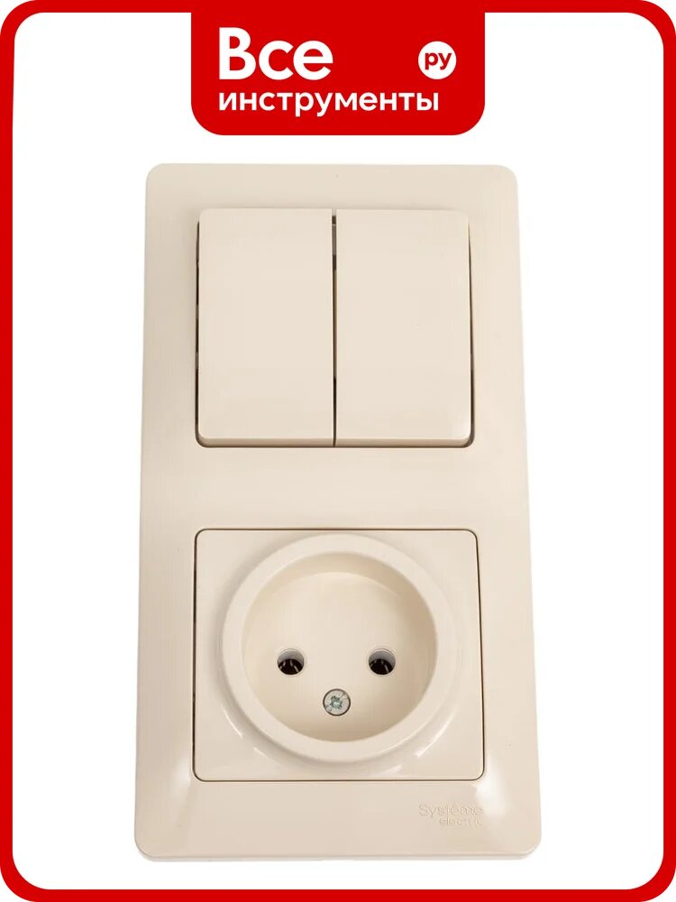 Комбинированный блок розетка + 2-клавишный выключатель Systeme Electric GLOSSA бежевый GSL000272