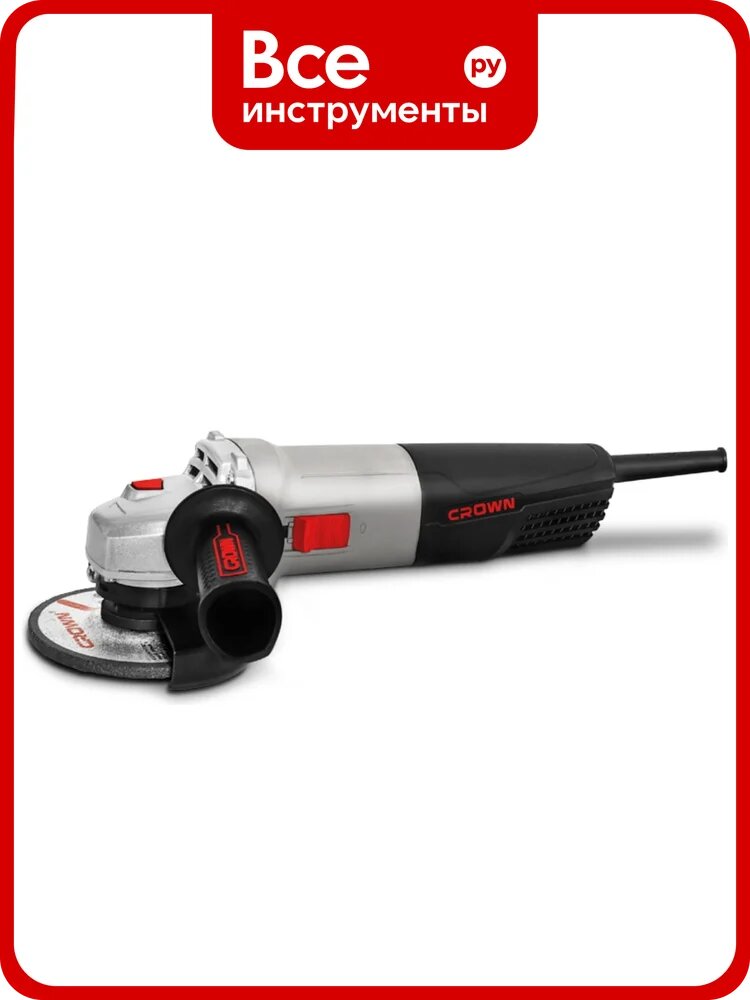 УШМ CROWN CT13502-125V, 1010Вт, 125мм, 0-11000минˉ¹, 2-х позиционная рукоятка