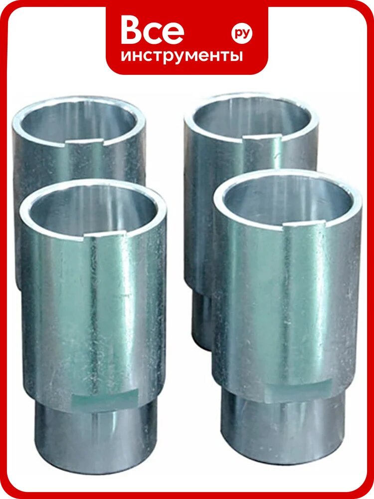Комплект удлинителей для T4 (4 шт; 105 мм) Rossvik ext105