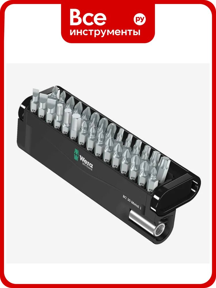 Набор бит WERA Bit-Check Metal 30, односторонние, магнитный держатель, 30 шт