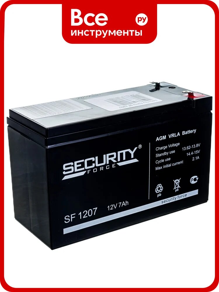 Батарея аккумуляторная Security Force SF 1207, пластик, из негорючего пластика