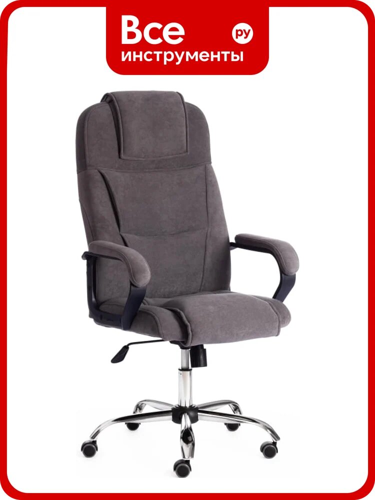 Кресло Tetchair bergamo 22 хром, флок, серое 29 19374, 120 кг, из прочного