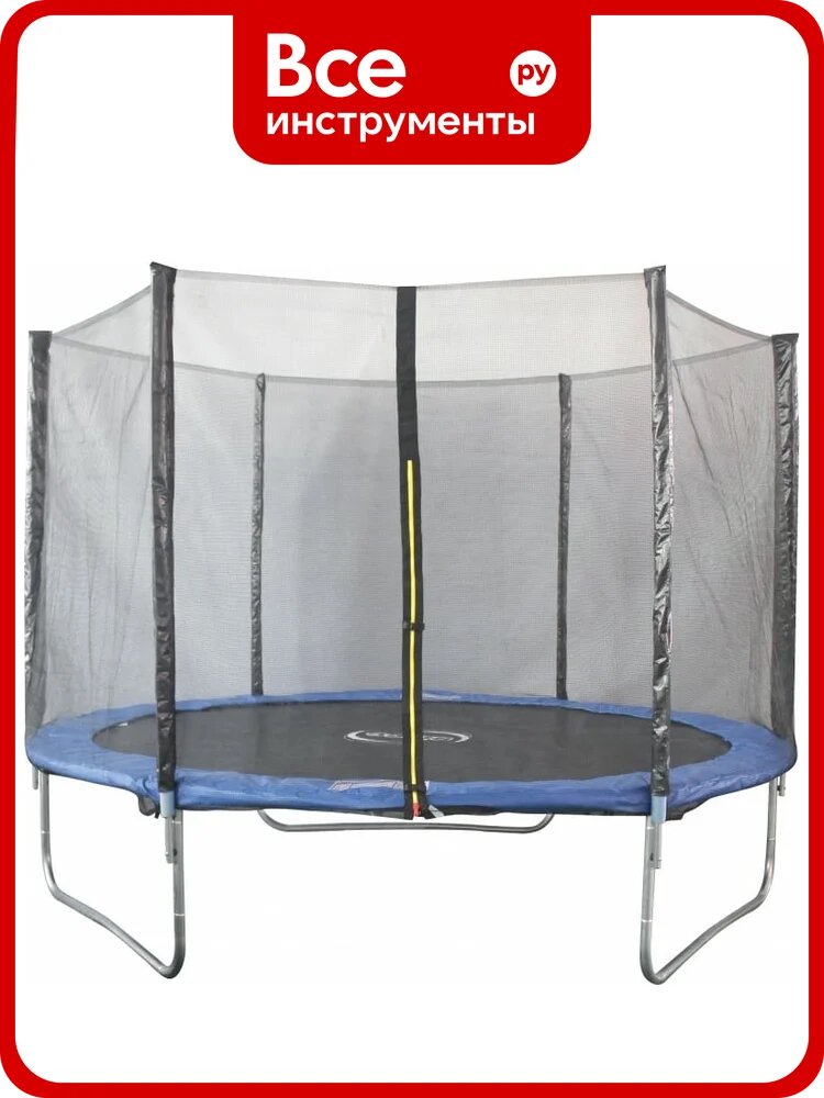 Батут с защитной сеткой SportElite 10FT 3.05, для веселого и полезного времяпровождения на свежем воздухе