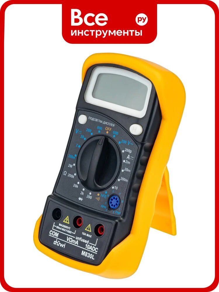 Цифровой мультиметр duwi M830L PROFI с противоударным чехлом, 26044 8