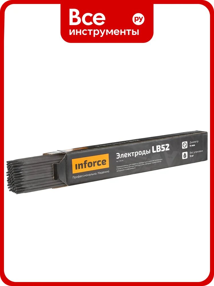 Электроды LB52 (4 мм; 5 кг) Inforce 11-05-24