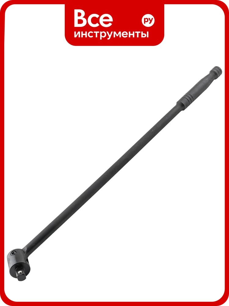 Вороток шарнирный FORSAGE F-8014600UMPB, CrV, антикоррозийное покрытие, 600мм