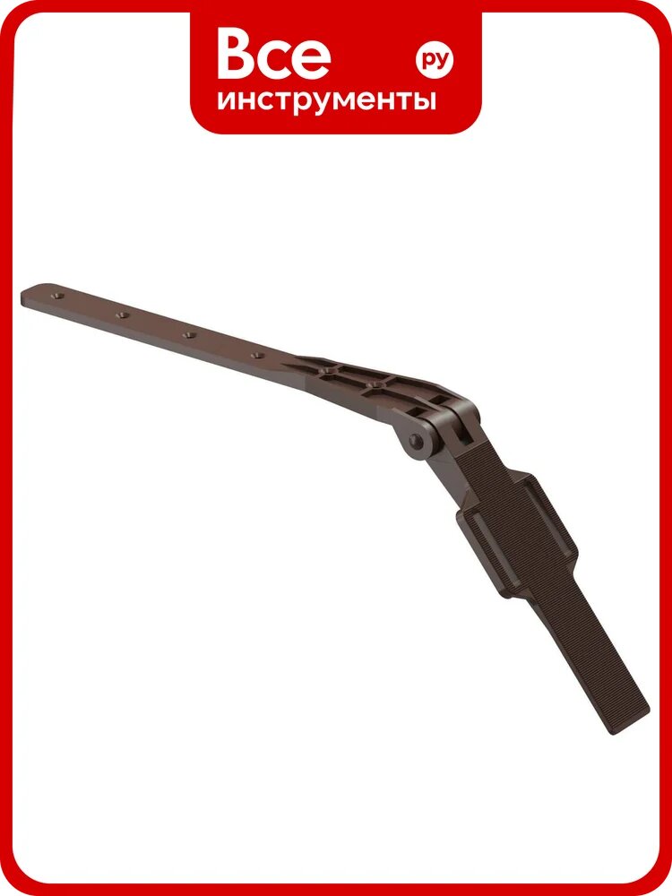 Регулируемое крепление DOCKE PREMIUM шоколад PVSR-1050 из ПВХ с коротким крюком, коллекция PREMIUM, шоколадный цвет