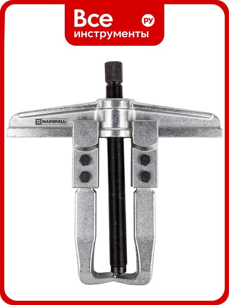 Съемник подшипников двухлапый MARSHALL MR2534, сталь, привод, для внешних и внутренних подшипников