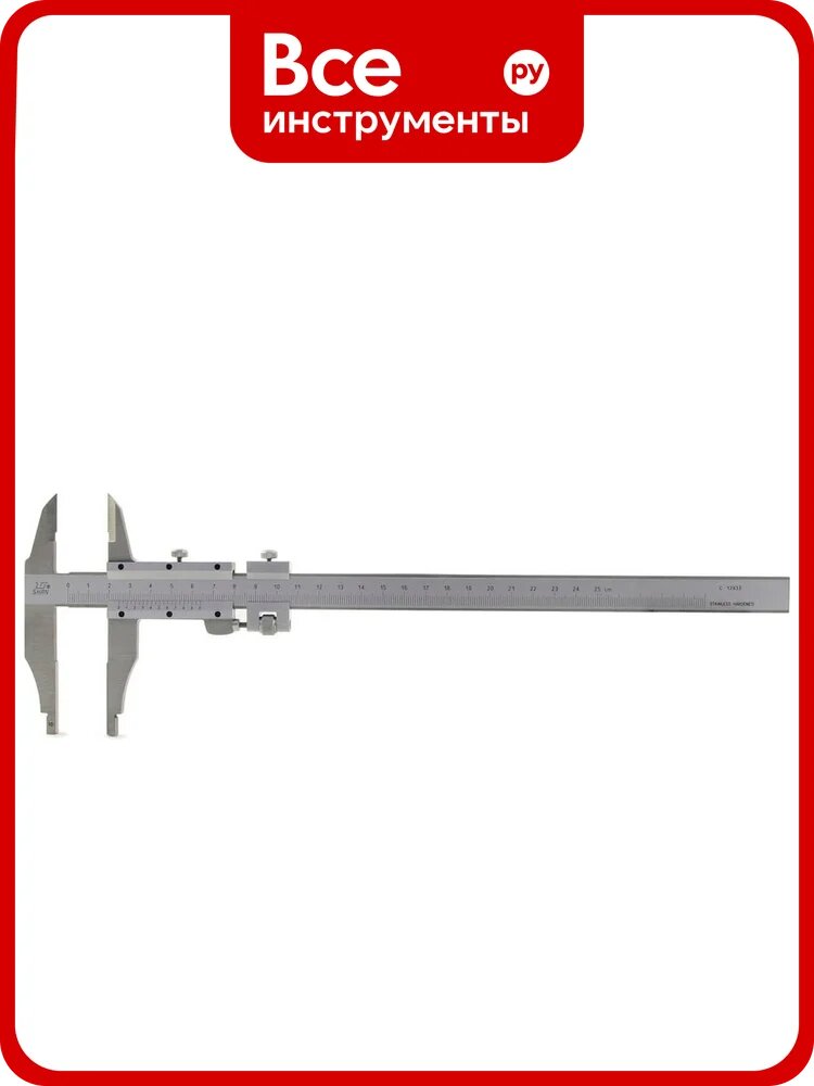 Штангенциркуль SHAN ШЦ-2-400 0.05 123642
