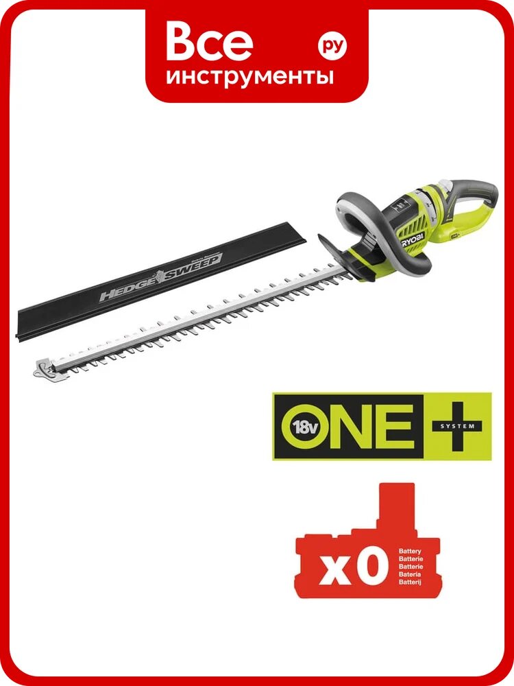 Аккумуляторный кусторез Ryobi ONE+ OHT1855R с двусторонним ножом и щеточным двигателем для обрезки кустарников