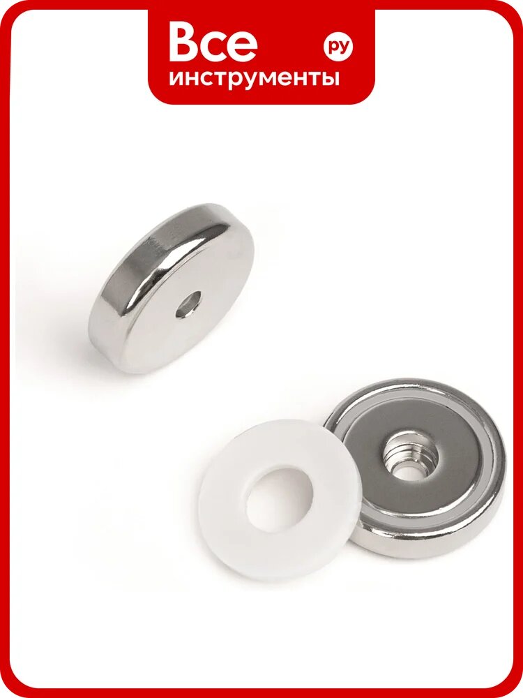 Магнитные держатели арион PMYP‑B32 (2 шт) 00164931 из стали, кольцевой формы, магнитный сплав неодим‑железо‑бор