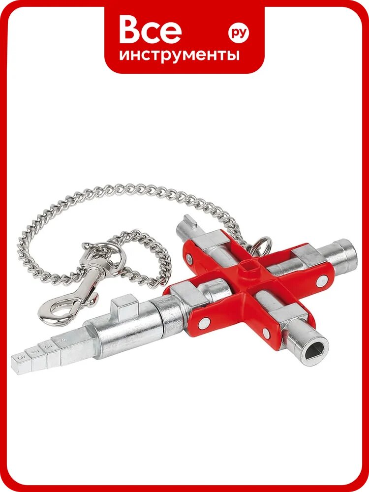 Ключ для электрошкафов Knipex KN-001106V01, цинковая отливка, 9 профилей, 160 мм