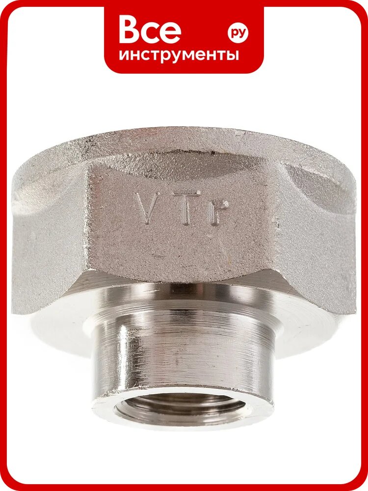 Переходная муфта VALTEC 3/4х1/4 вн.-вн. VTr.240. N.0502
