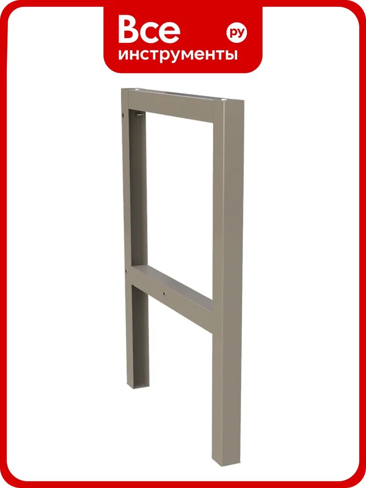 Опора ML (830х600х50 мм) Wellmet 006010006063 стальная конструкция для верстаков, обеспечивающая надежное крепление