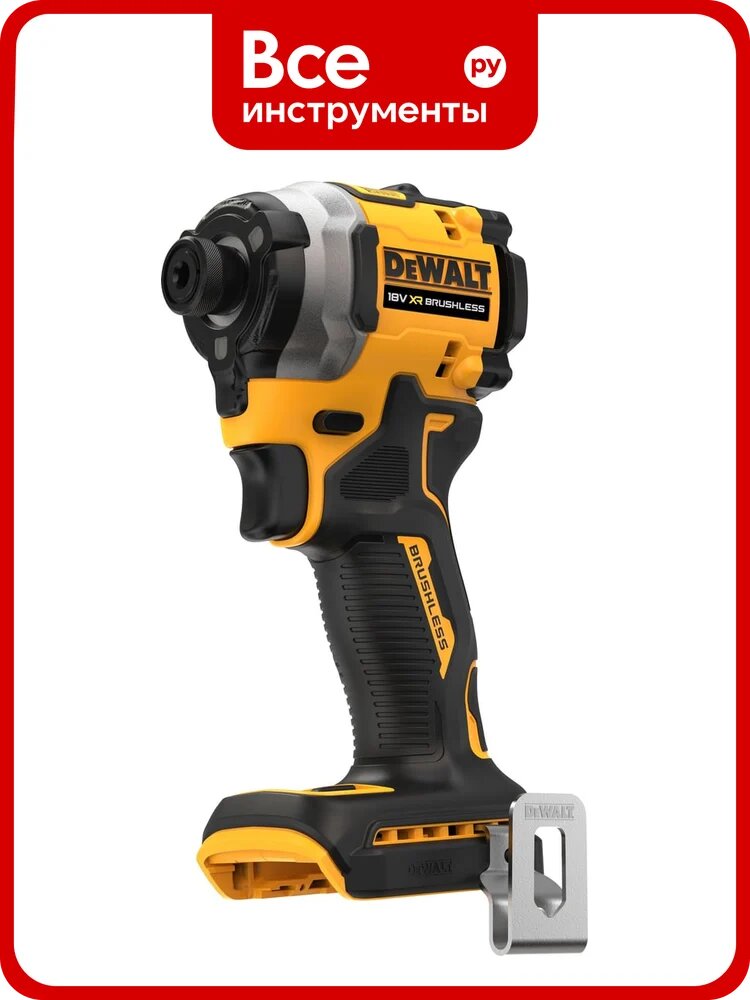 Аккумуляторный шуруповерт DEWALT DCF850E2T, 18 В, 206.2 Нм, 3800 уд/мин, с 2 АКБ 1.7 Ач и ЗУ, в кейсе TSTAK () DCF850E2T-QW