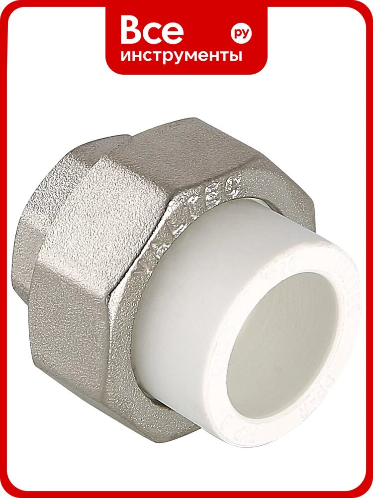 Фитинг разъемный полипропиленовый Valtec с переходом на внутреннюю резьбу 40х1 VTp.762.0.04006