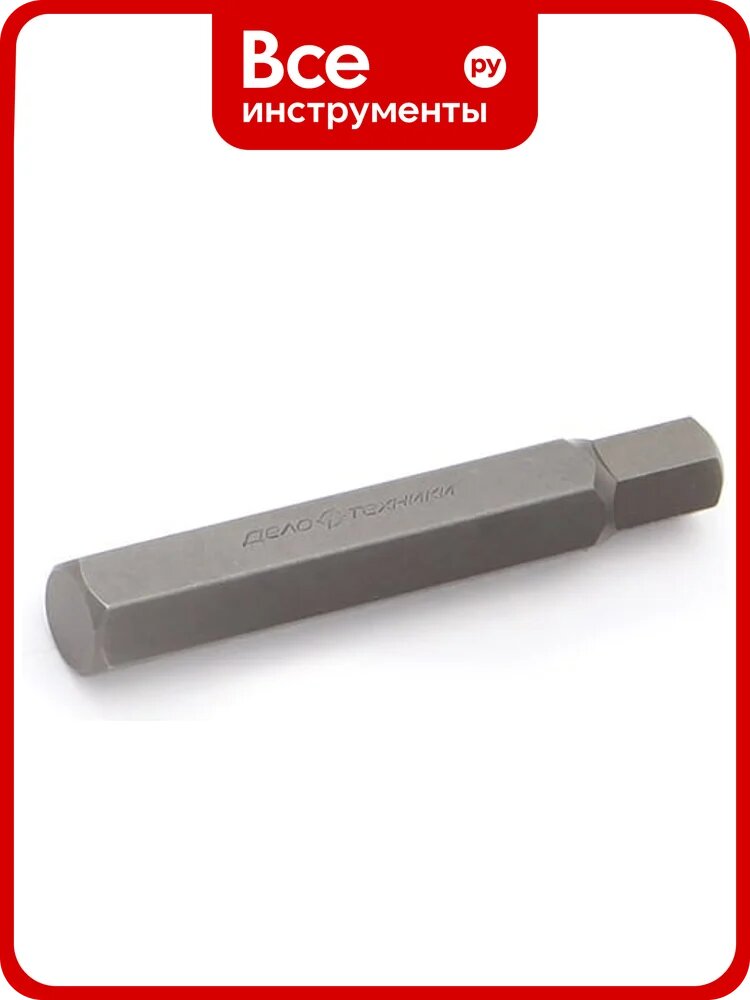 Вставка 3/8" шестигранная 10 мм, длина 75мм Дело Техники 626510