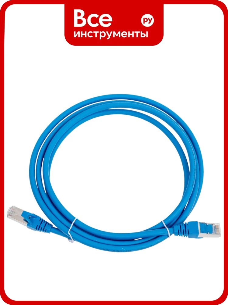 Патч-корд Advant Ethernet CAT6a, 2xRJ45, S/FTP, 4 пары (AWG26), оболочка LSZH, длина 2 м, цвет: синий