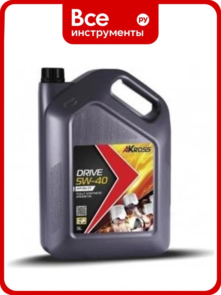 Моторное масло AKross DRIVE синтетическое, 5W-40, SN/CF, 5 л AKS0003MOF, защищенная