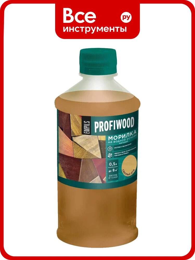 Морилка Profiwood на водной основе, светлый дуб, 0.5 кг 67693