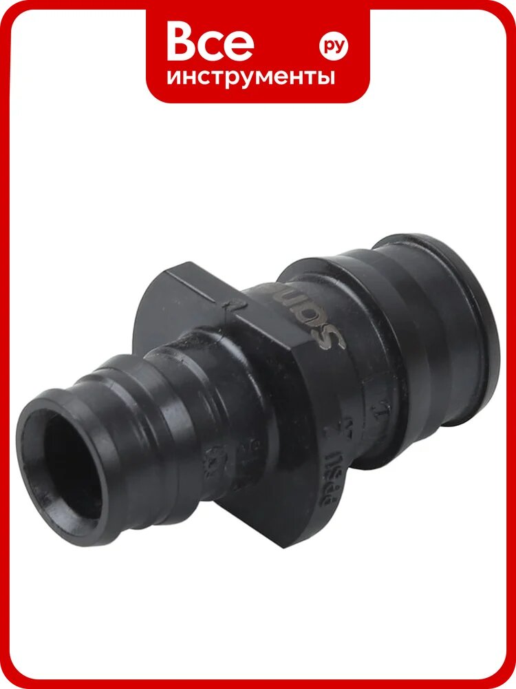 Муфта переходная SANEXT Lite 44213, UPONOR Q&E, PPSU, 20x16 мм