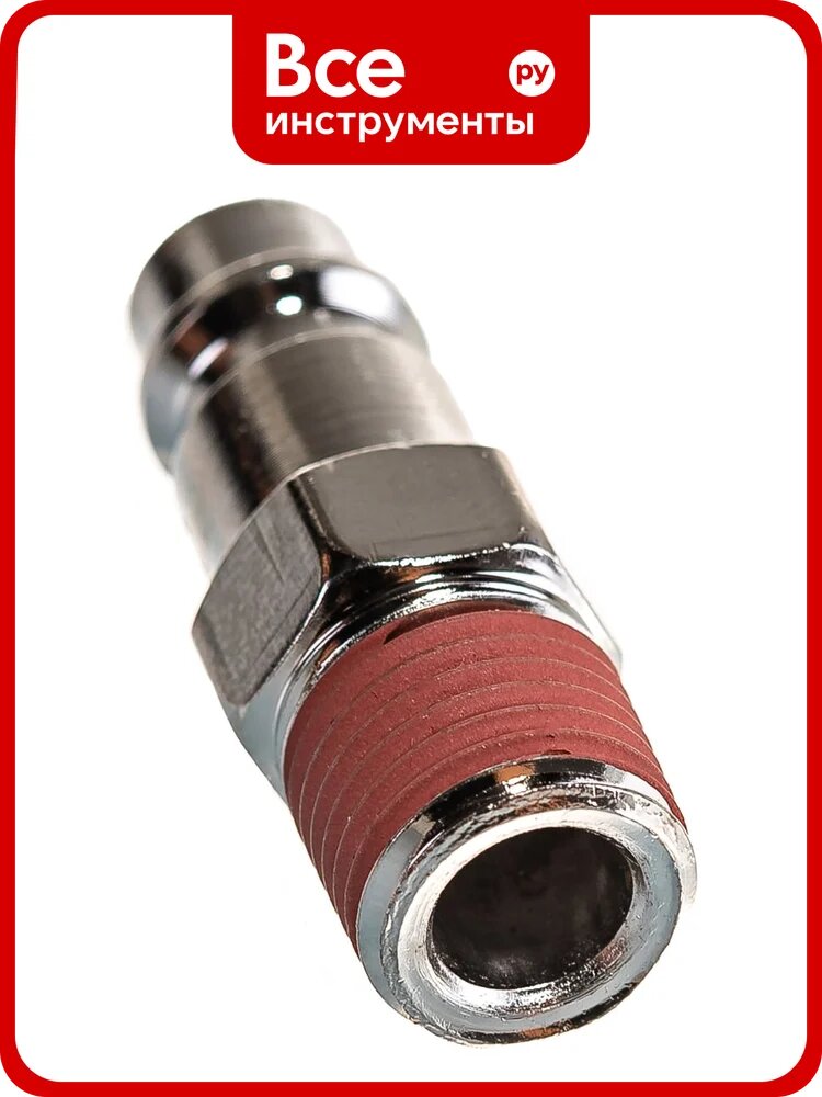 Быстросъемный соединитель JTC 1/4" внешн. резьба (европейский стандарт, тип БРС папа) JTC-D20PMA, рапид