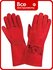Краги сварщика 2Hands T12 ECO2 - 10,5, качественных материалов, пятипалые, из сп...