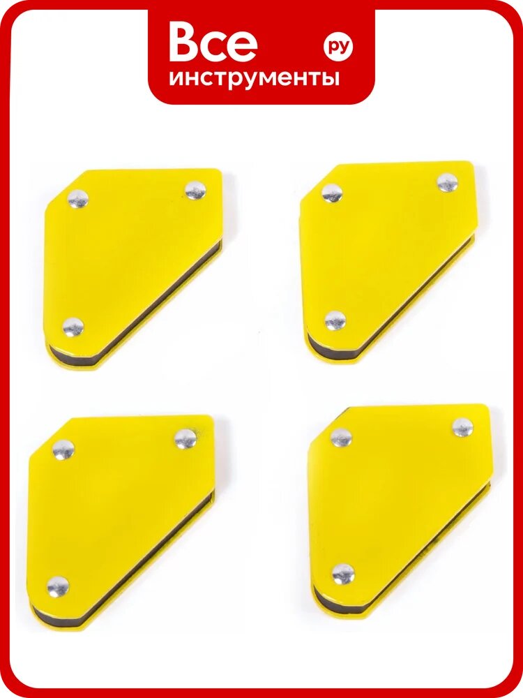 Магнитный угольник 4 шт Weld FIXER SET FS-4